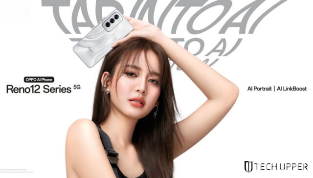 OPPO ได้รับเลือกให้เข้าร่วมการประชุม AI ชั้นนำระดับโลก CVPR 2024 - TechUpper