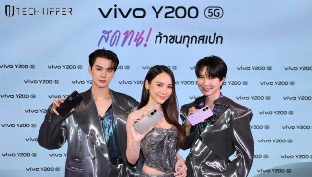 เปิดตัว vivo Y200 5G เริ่มต้น 9,999 บาท พร้อมวางจำหน่าย vivo Watch 3 เริ่มต้น 6,499 บาท นาฬิกา ...