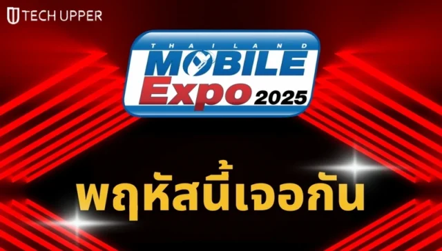 Thailand Mobile Expo 2025_800 - TechUpper