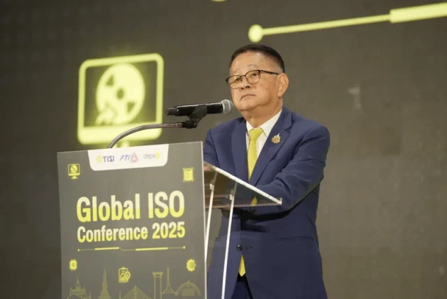 Global ISO Conference 2025_2 - TechUpper