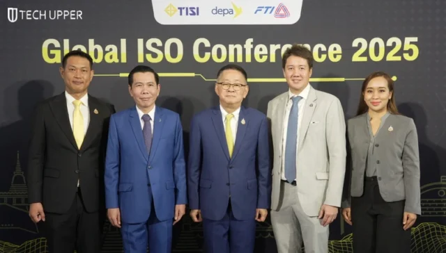 Global ISO Conference 2025_800 - TechUpper